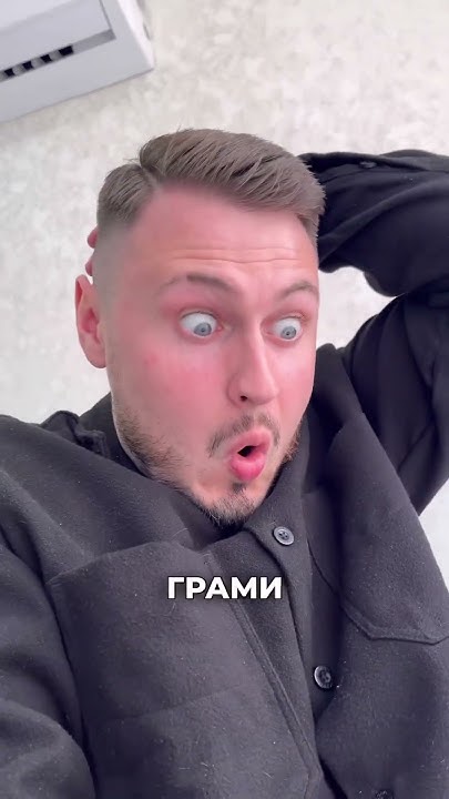 Перевірили Мілку на чесність..🥵👆 #milka #шоколад #food #солодощі - YouTube