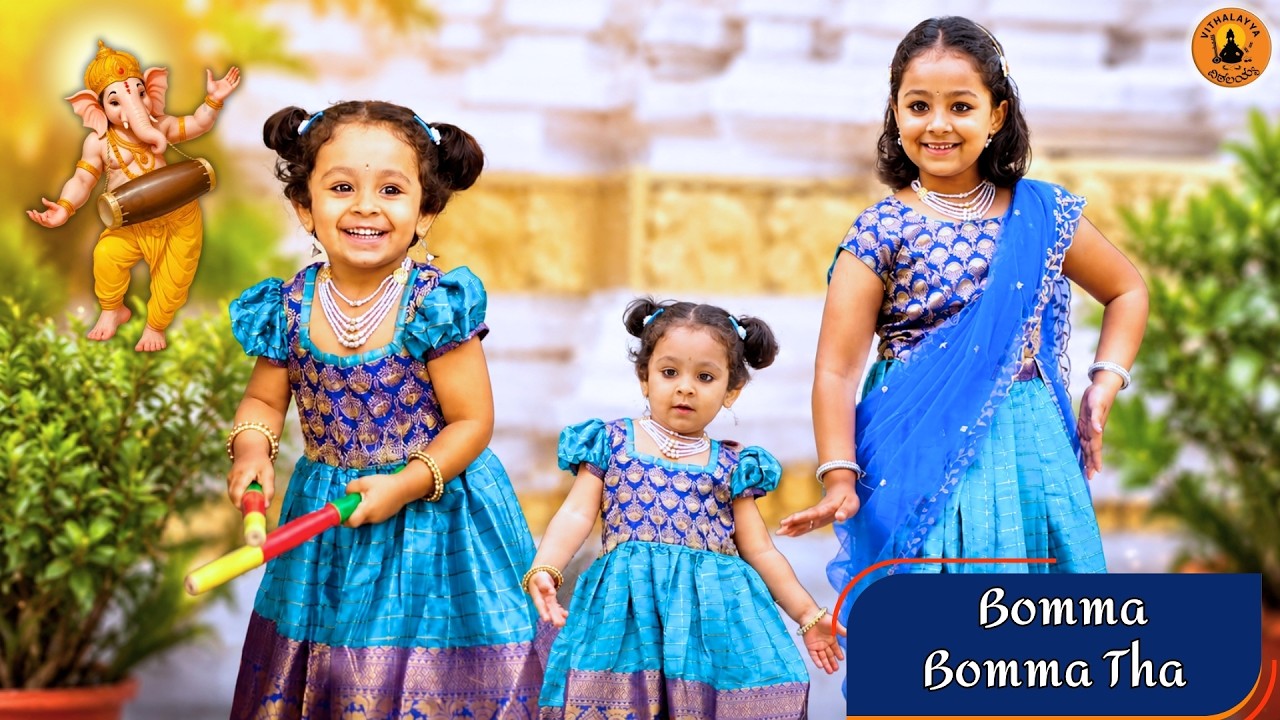 Bomma Bomma Tha | Athreya Sisters | Ganesh Bhajan | Vijay Krishna D ...