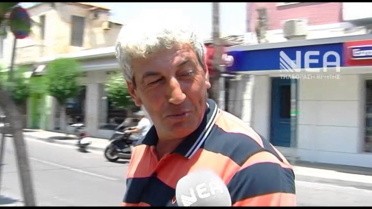 ΕΡΧΟΝΤΑΙ ΠΡΟΣΤΙΜΑ ΚΑΙ ΓΙΑ ΤΑ ΚΤΕΟ - YouTube