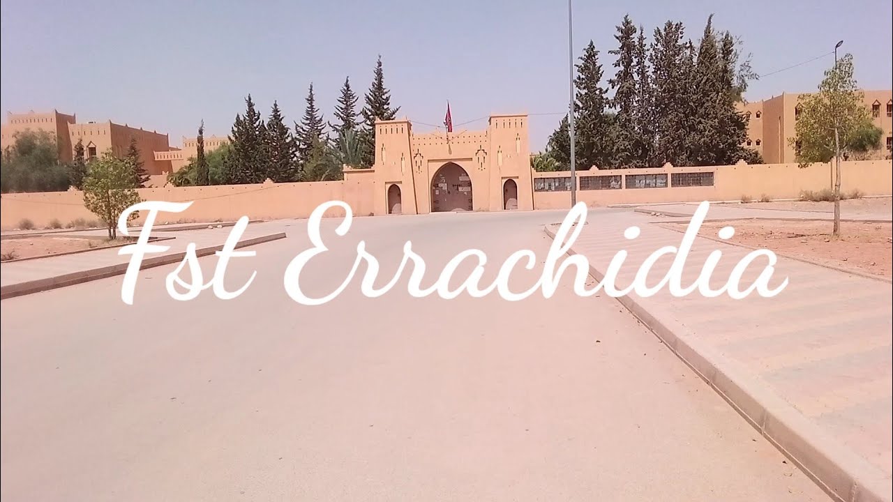 زيارة Fst-Errachidia وتعرف على كل محتوياتها #1-vlog - YouTube