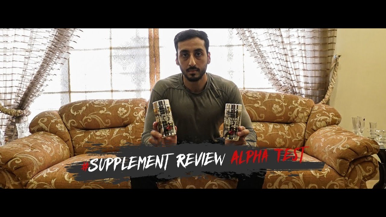 Supplement Review | MuscleTech Alpha Test - YouTube