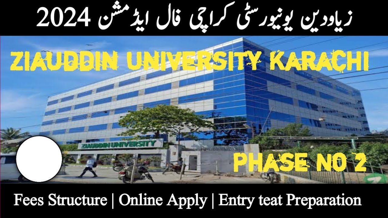 Ziauddin university fall admission 2024 | ZU | Entry test preparation ...
