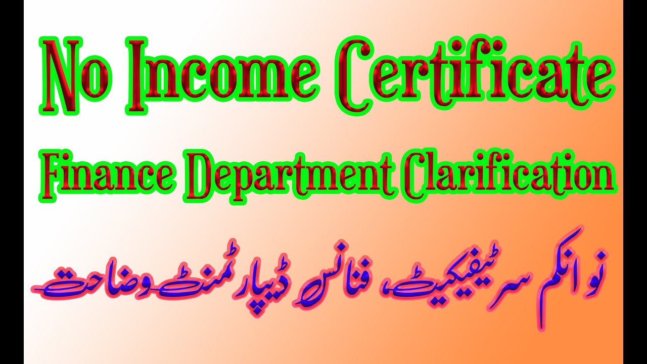 No Income Certificate | Finance Department Clarification | Regarding No ...