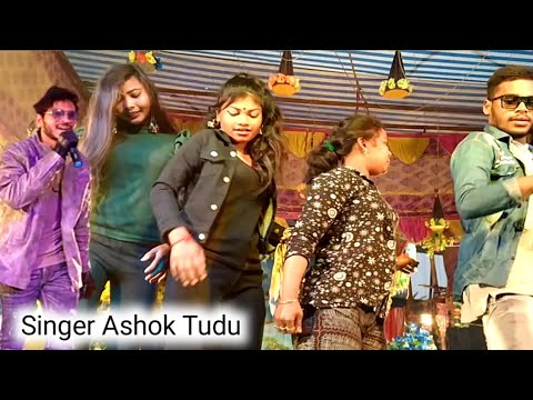 A Sony Hape Sony || Ashok Tudu Super Song New Santhail Video.2023 - YouTube