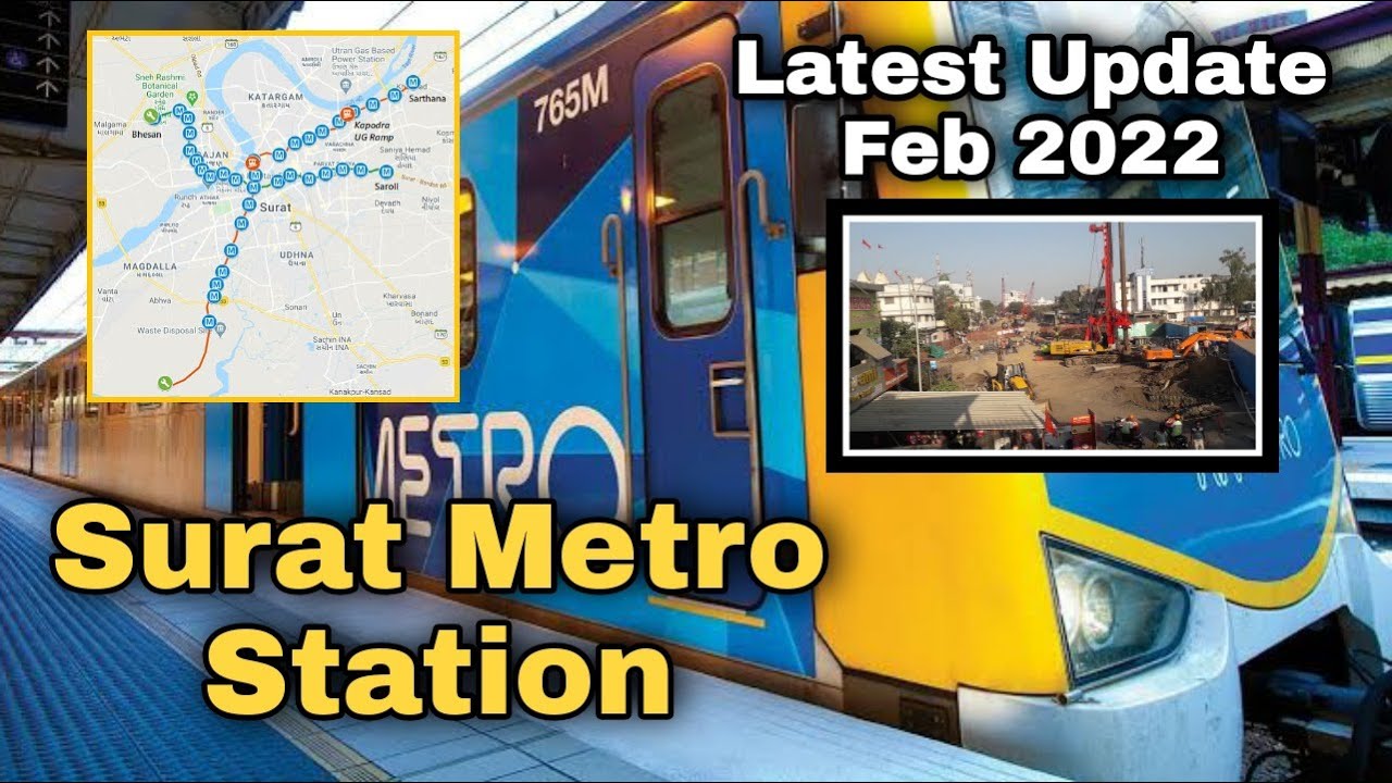 Surat metro rail latest update | Surat Metro Station 01/02/2022 - YouTube