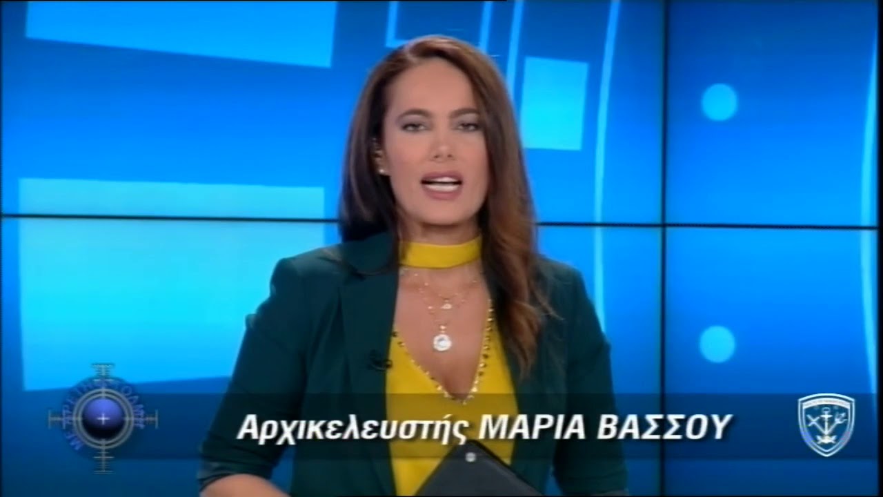 Με Αρετή & Τόλμη Σεζόν 04/Επεισόδιο 07 - YouTube