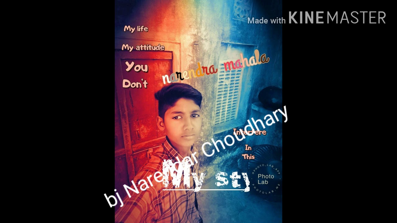 Choudhary Saab new song 2020 - YouTube