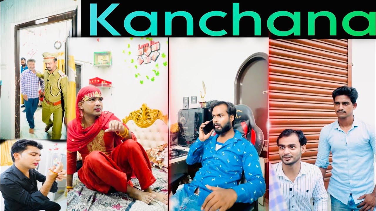 Kanchana 😭 #viral Shoaib Siddiqui Al Jassar Siddiqui Raees Haider # ...