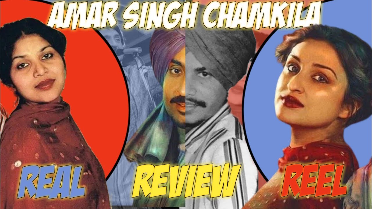 Amar Singh Chamkila Movie Review: A Tribute to the Legend of Punjabi Music👀🤩|| Alpha Void - YouTube
