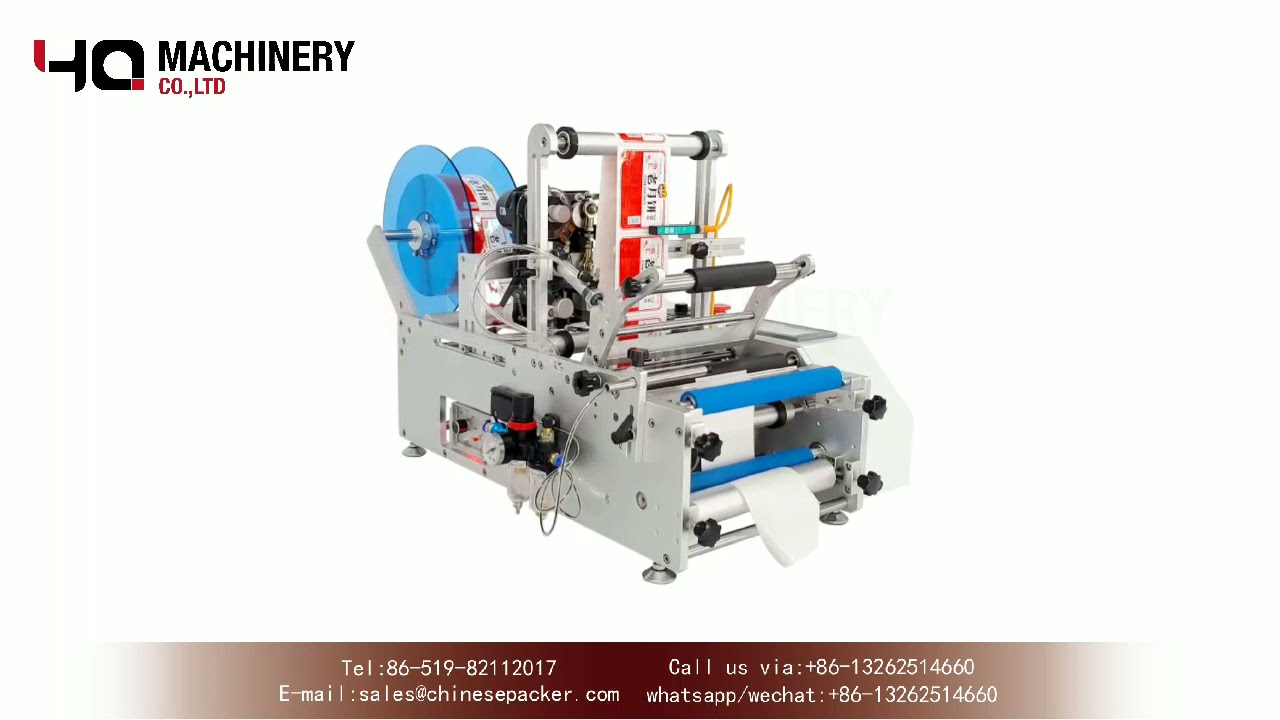 Labeling machine manual for round container with code printer|YQ ...