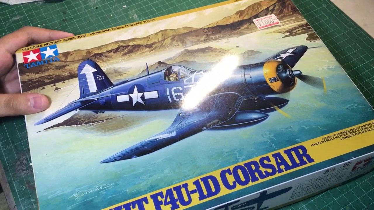 Tamiya:F4u-1d corsair 1/48 review - YouTube