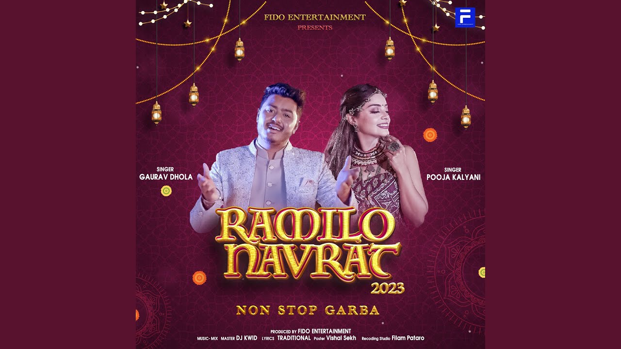 SAIBO RE GOVALIYO MARO - YouTube