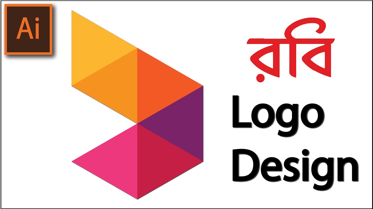 Robi Logo Design in Illustrator | Robi Logo Make in Illustrator | Robi ...