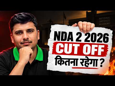 NDA 2 2026 Expected Cut Off | Boys & Girls Cut Off | Full Analysis