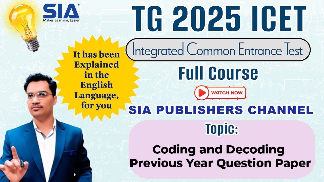 Previous Year Question Paper Coding And Decoding Iceti Youtube