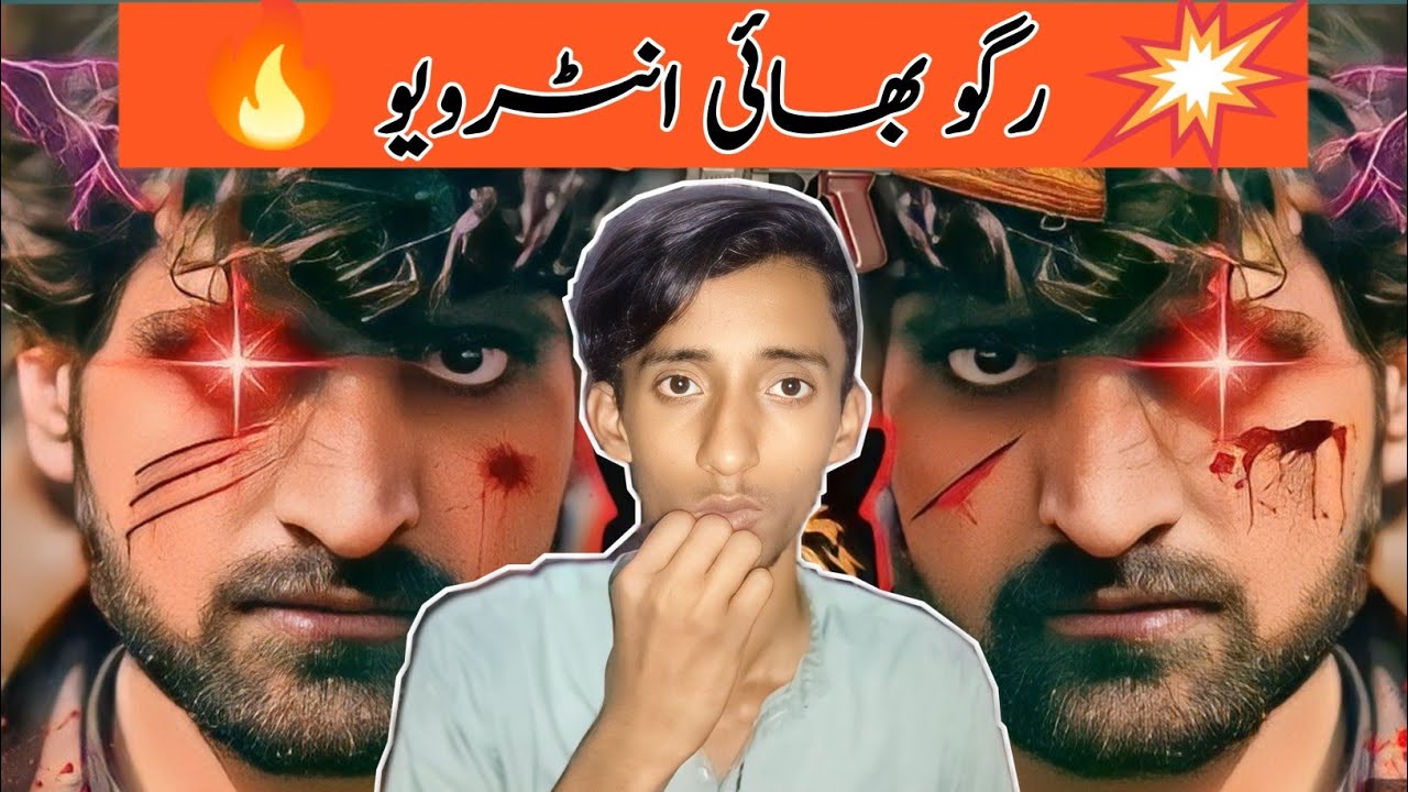 A real villain in prison | central jail peshawar | inside the prison ...