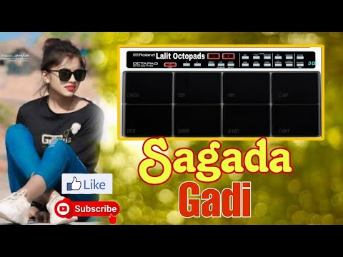 Sagada Gadi//Sambalpuri Song//Mobile Octopads//Old Is Gold//Full Video ...