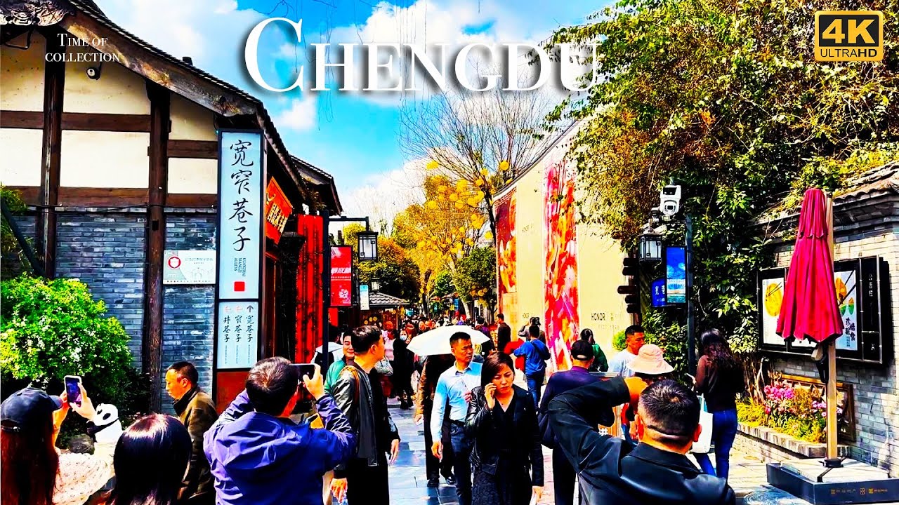 China Chengdu Walk Tour | Kuanzhai Alleies | Sichuan | Panda home 成都漫步 ...