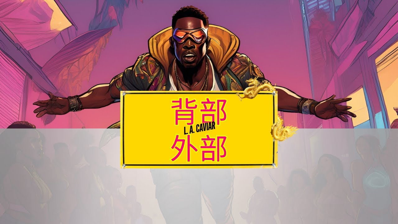 [Satire Rap] Back Outside [China Vision] - L.A. Caviar - YouTube