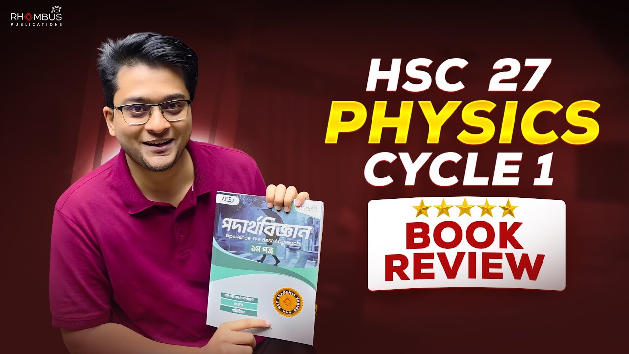 ACS Physics Academic Cycle Review || Rhombus Publications - YouTube