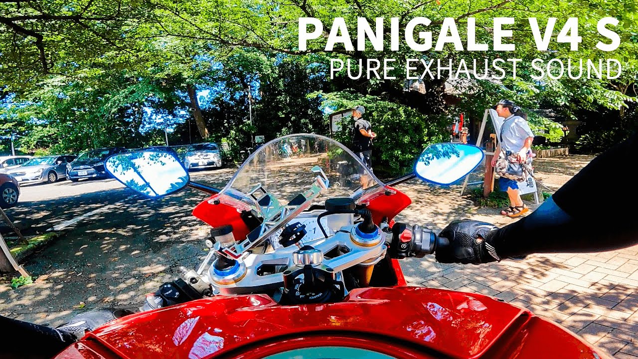 Ducati Panigale V4 S - Todoroki Valley - Tokyo Japan | Motorcycle POV ...