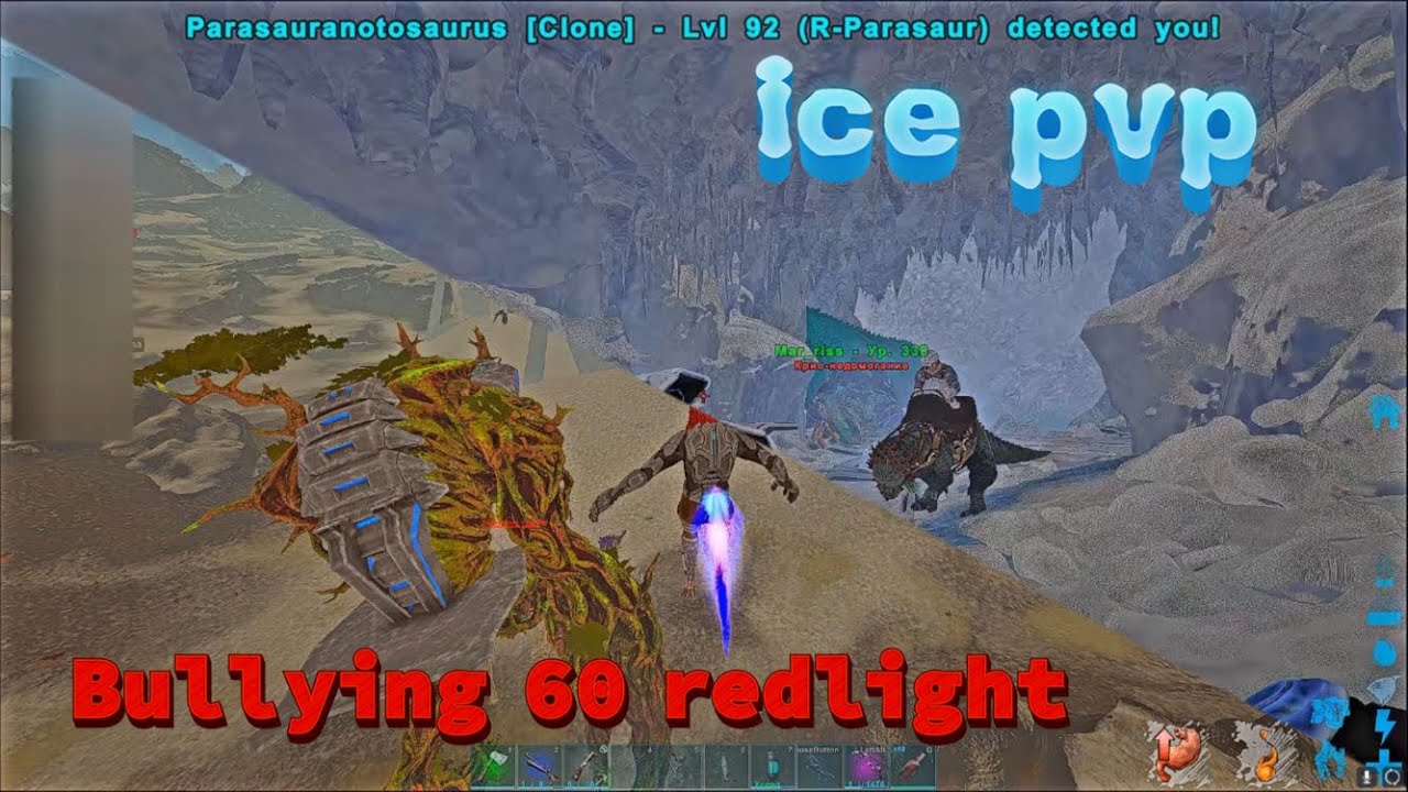 Bullying 60 redlight / ice pvp | official small tribes | official pvp ...