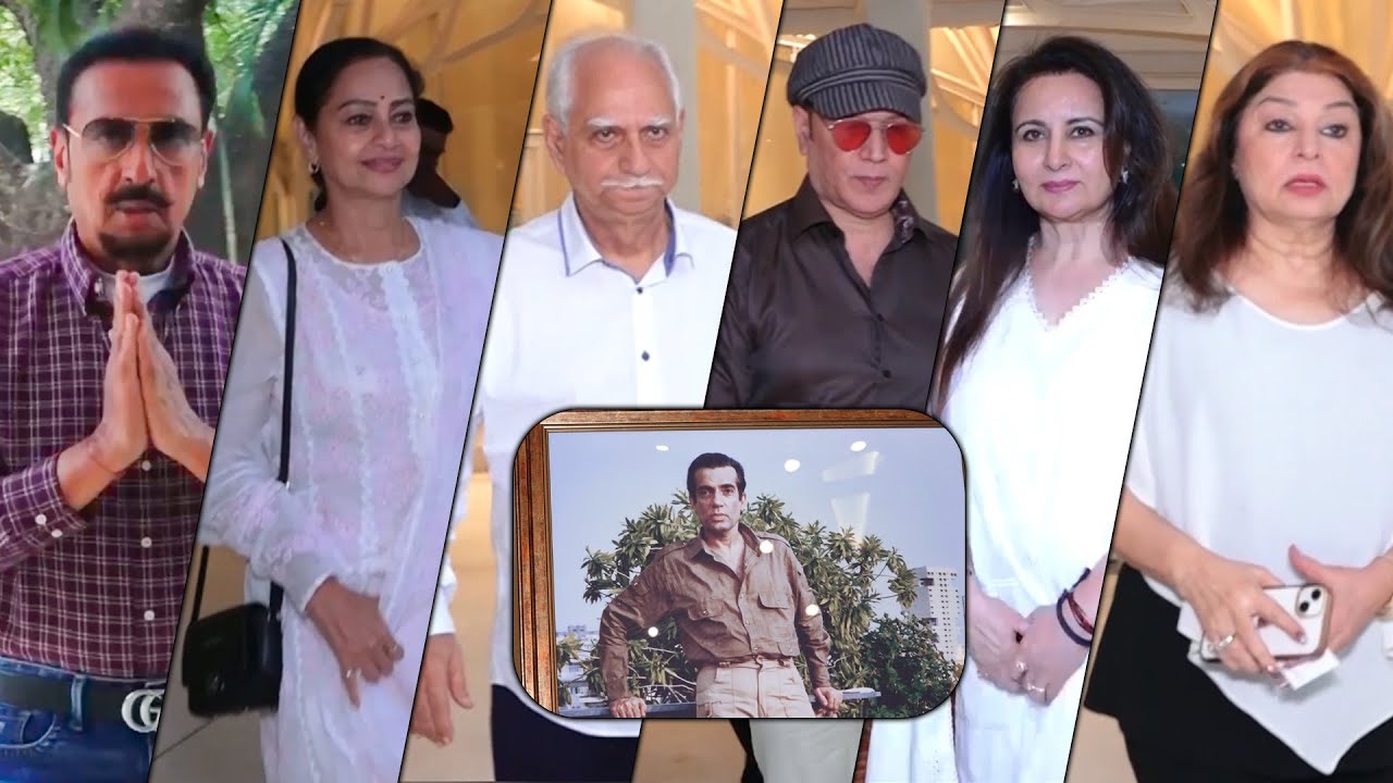 Poonam Dhillon, Aditya Pancholi, Gulshan Grover, Ramesh Sippy & Others ...