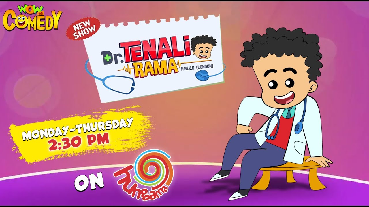 Dr Tenali Rama H.M.K.D.(London) | New Show | Promo | As Seen on Hungama ...