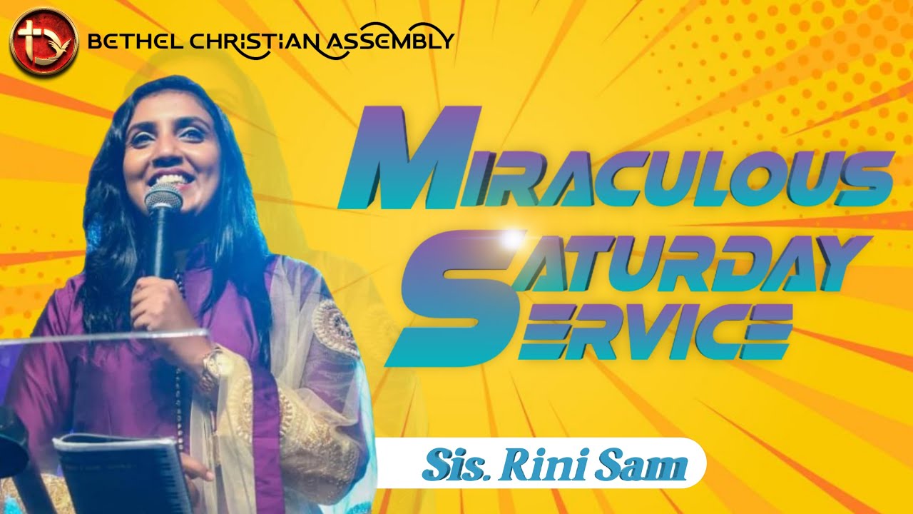 Miraculous Saturday Service (Telugu) | Sis. Rini Sam | Telugu Christian ...