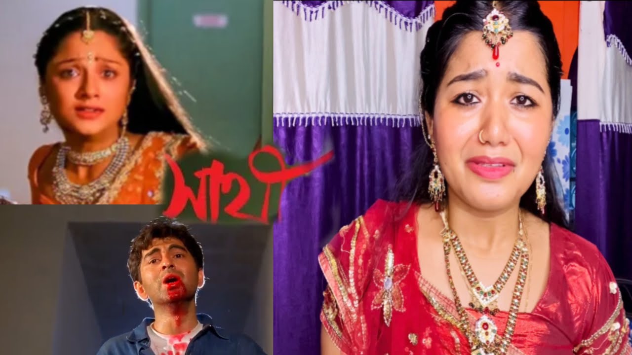 সাথী॥Sathi॥Bengali movie ॥Recreation ॥Jeet. - YouTube