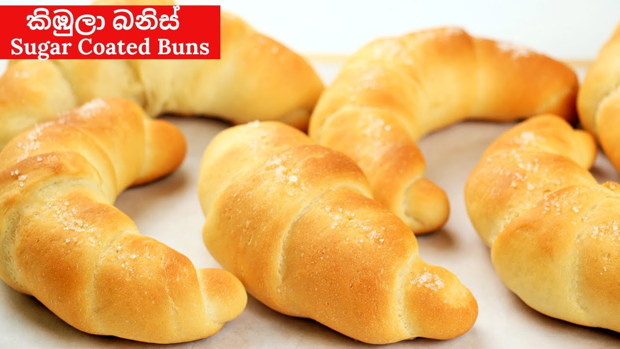 Butter Sugar Buns | Sugar Bun Recipe Sinhala | Kimbula Banis recipe ...