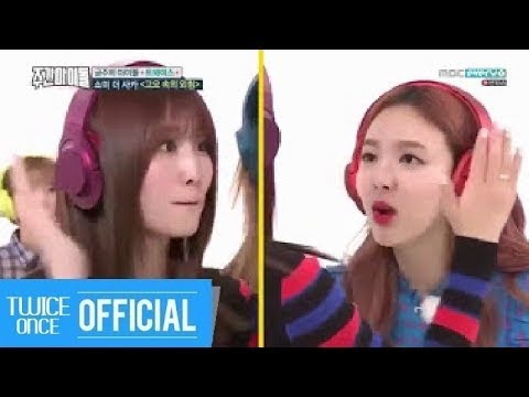 Weekly Idol Twice Whisper Challenge Full Episode