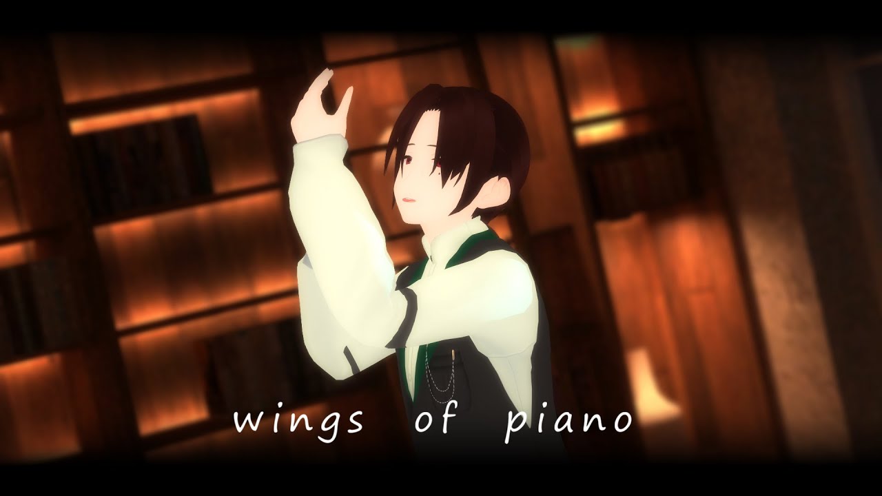 【探索者MMD】wings of piano - YouTube