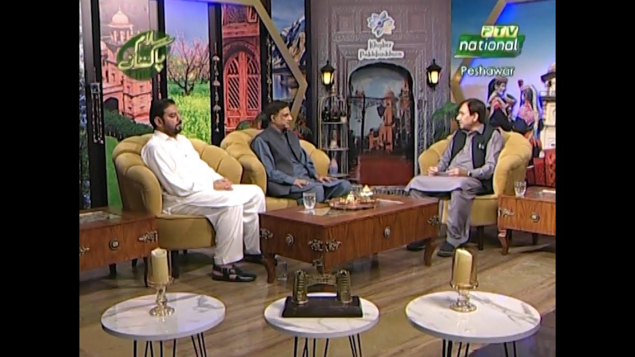 Exclusive Interview of Arshad Aziz Malik and Prof Dr Taj-ud-Din Tajwar ...