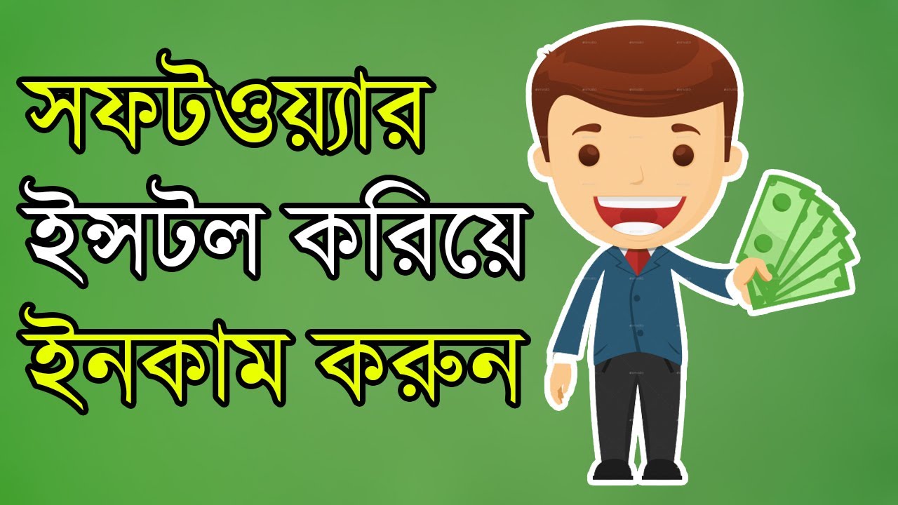 Secret Cpa Marketing Bangla Tutorial | Make Money Online Bangla Tutorial 2021 | Tech Arnab - YouTube