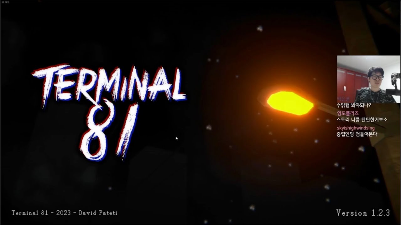 20230813 재승샷 공포게임 TERMINAL 81 다시보기 - YouTube