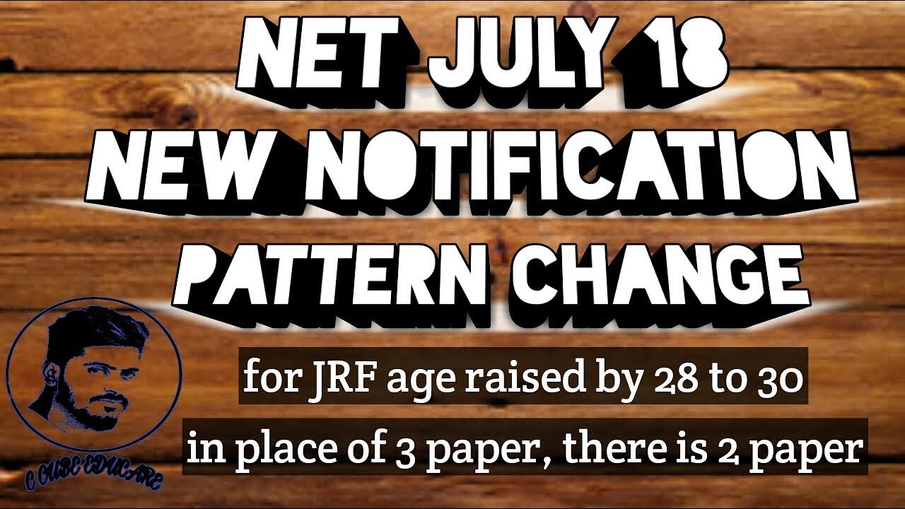 NET JRF JULY 2018 PAPER PATTERN CHANGE - YouTube