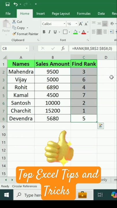 How to find to student level in Excel | Find top Student | Excel Ranking function in Excel # ...