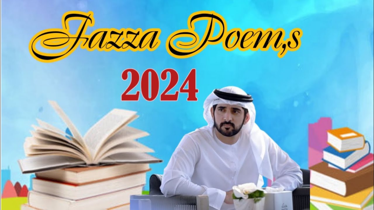 New Fazza Poems _Broken Heart /Sheikh Hamdan Poetry Crown Prince of ...