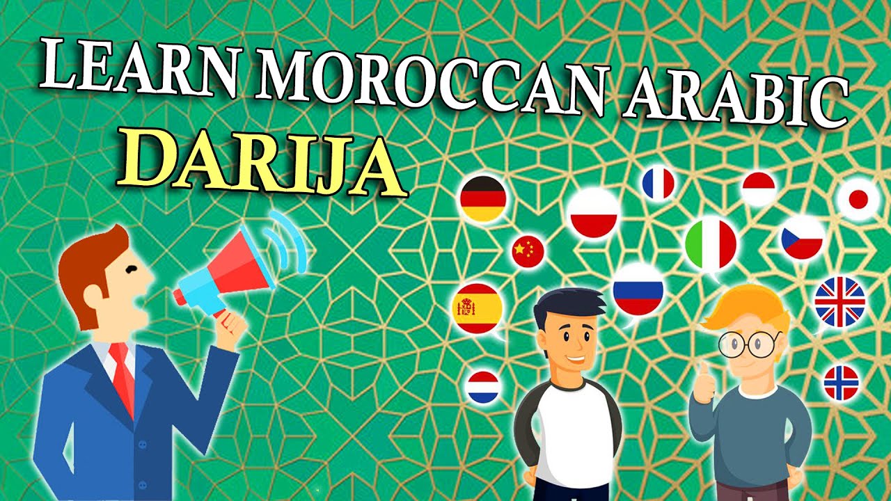 Belajar Bahasa Maroko Darija "Sayuran" | Learn Moroccan Arabic, lesson ...