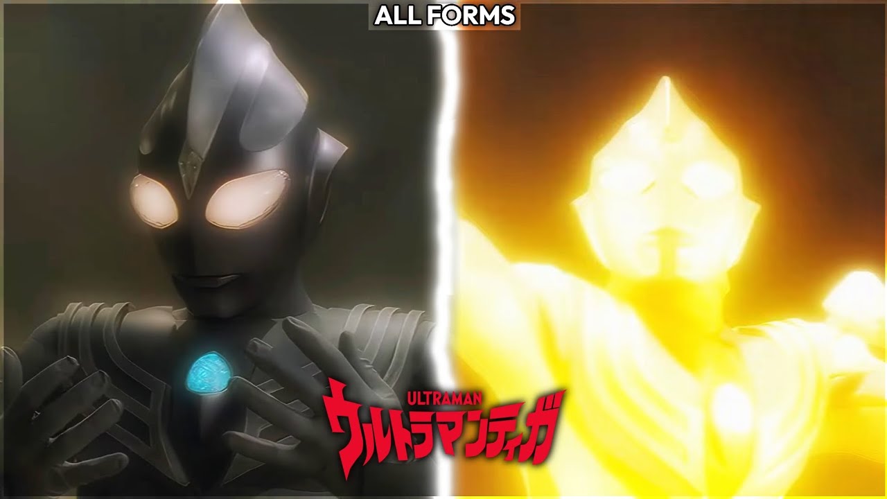 Ultraman Tiga | All Forms - YouTube