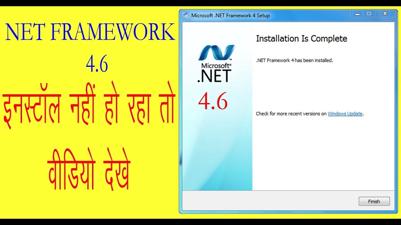 Blocking Issues The Net Framework 46 Is Not Supported On This Operating System Youtube