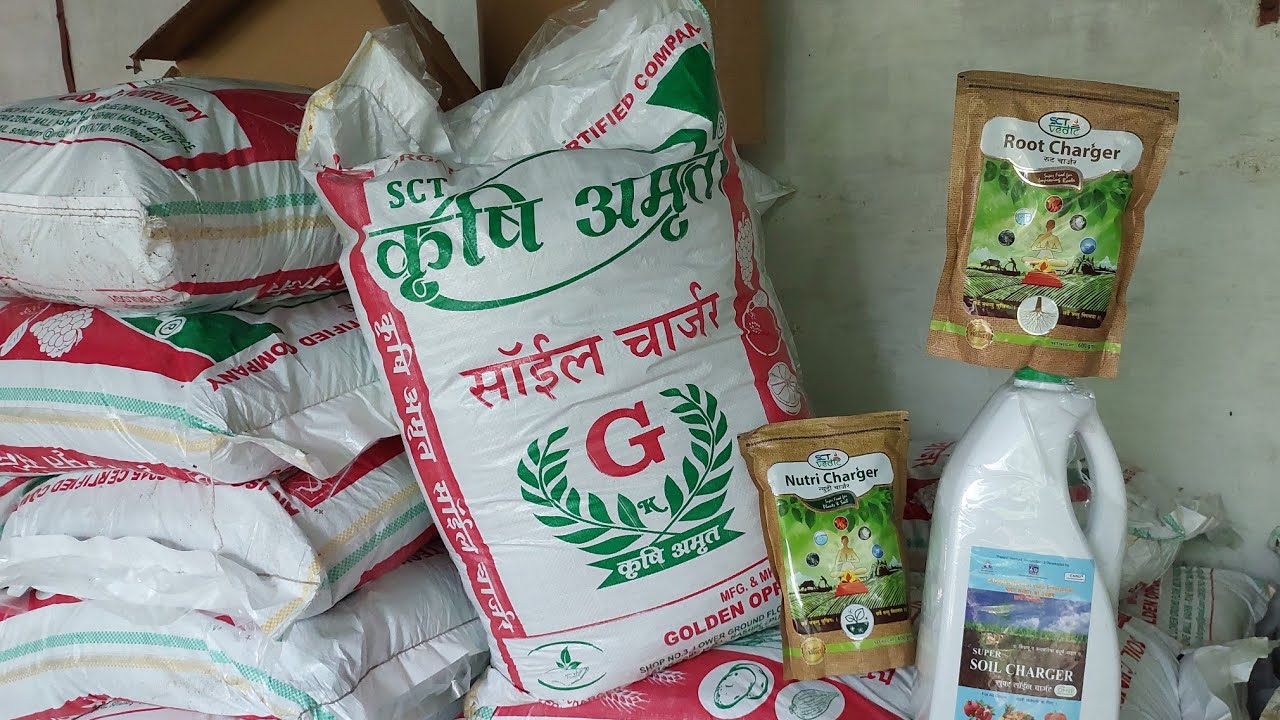 SCT वैदिक _ New Plantation क्रषि अम्रत बेसल डोस || Soil Charger ...