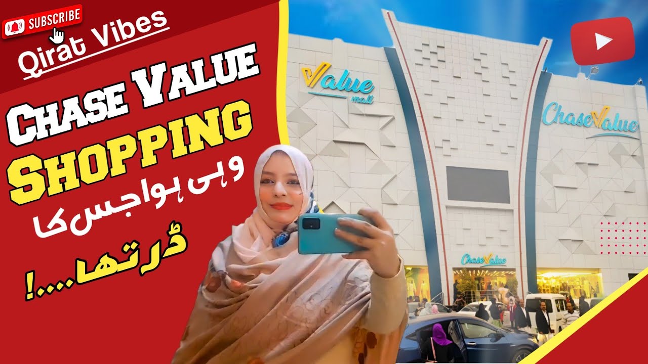 Review of chase value shopping centre in Multan | Qirat Vibes - YouTube