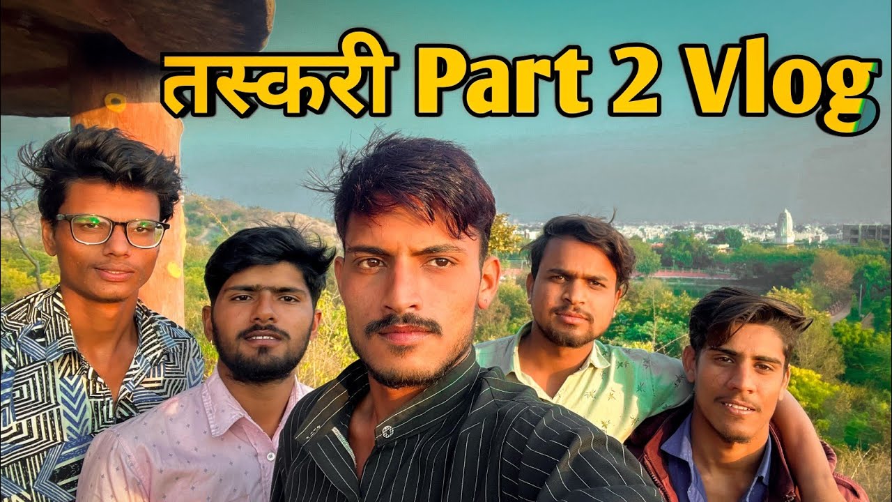 Taskari part 2 Vlog - ROK Vlog - YouTube