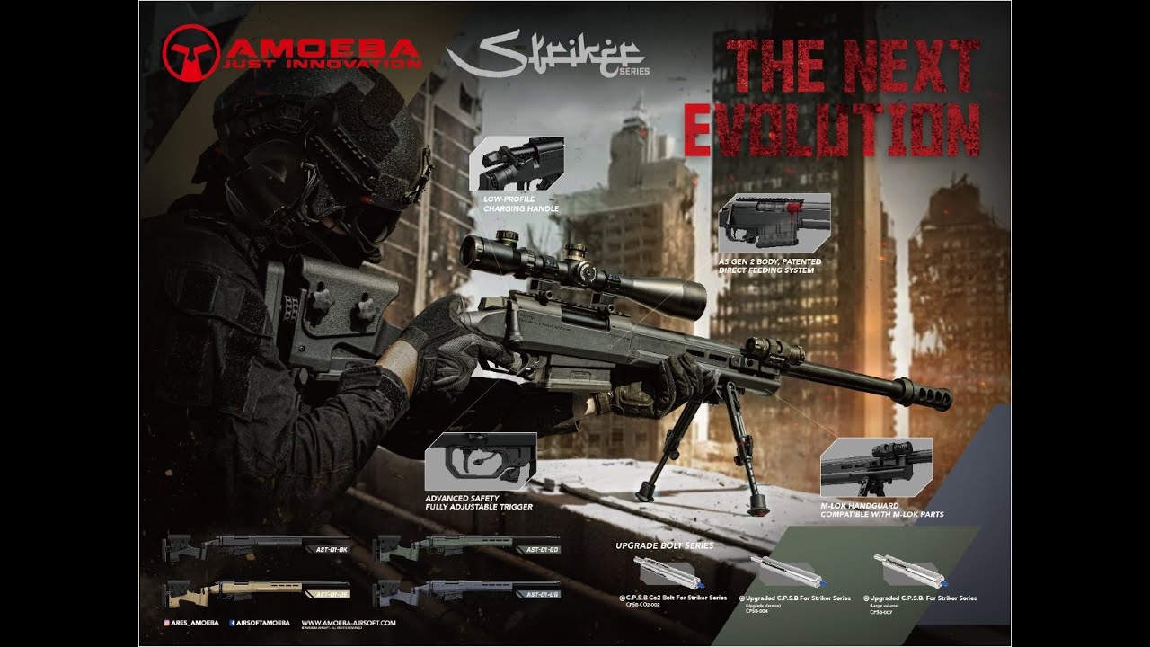 Ares Striker AST1 - First Look & Info - YouTube
