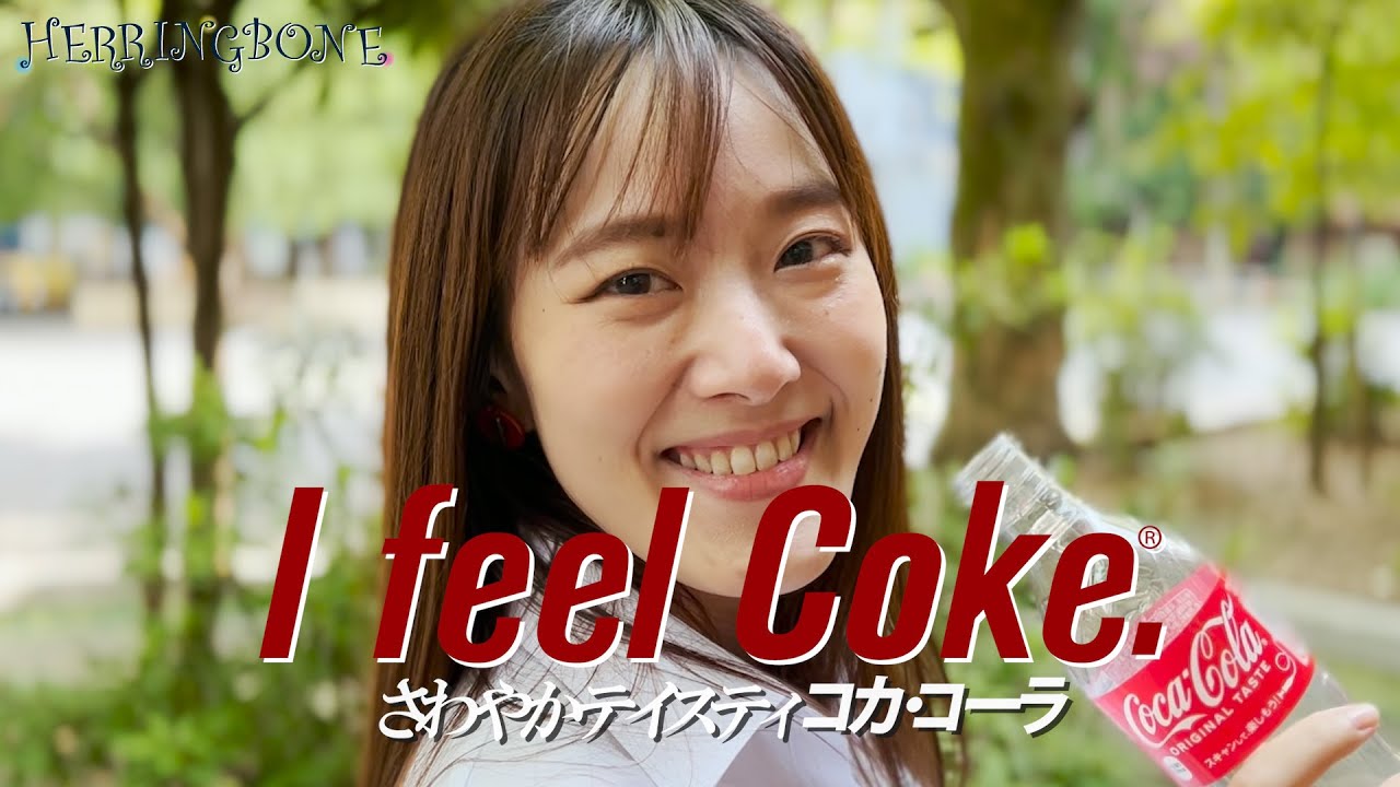 Coca-Cola "I feel Coke." from HERRINGBONE - YouTube