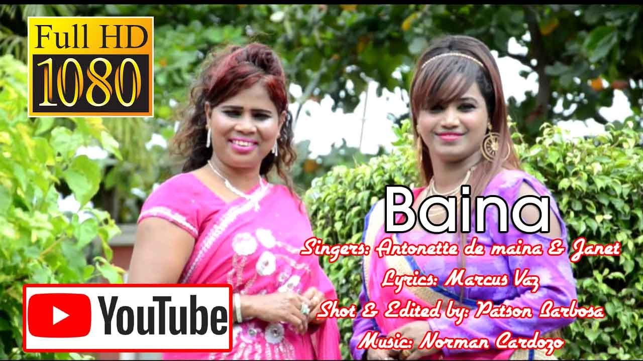 Baina | (Please DO NOT DOWNLOAD this video and share it ) - YouTube