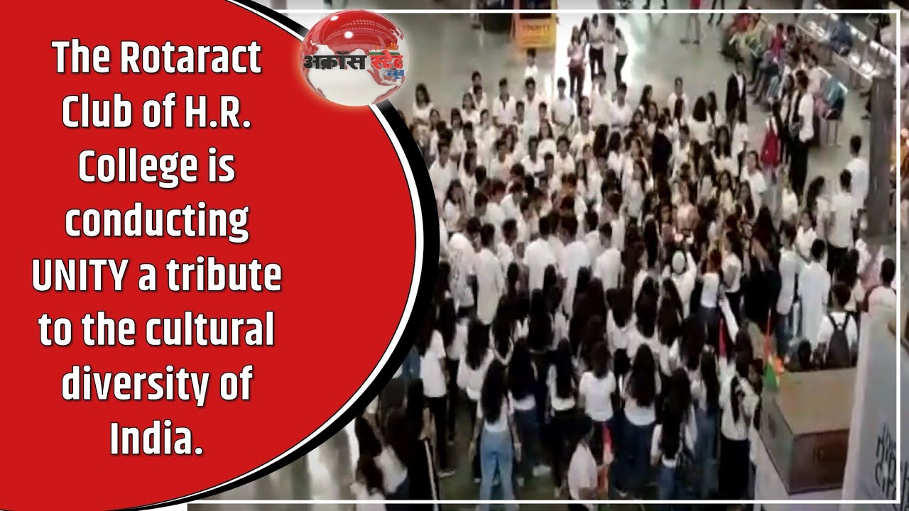 The Rotaract Club of H.R. College is conducting UNITY a tribute to the ...