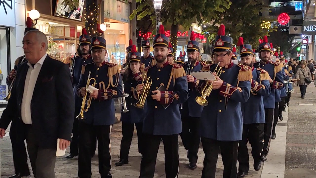 Χριστούγεννα - Φιλαρμονική Δήμου Λαρισαίων - YouTube